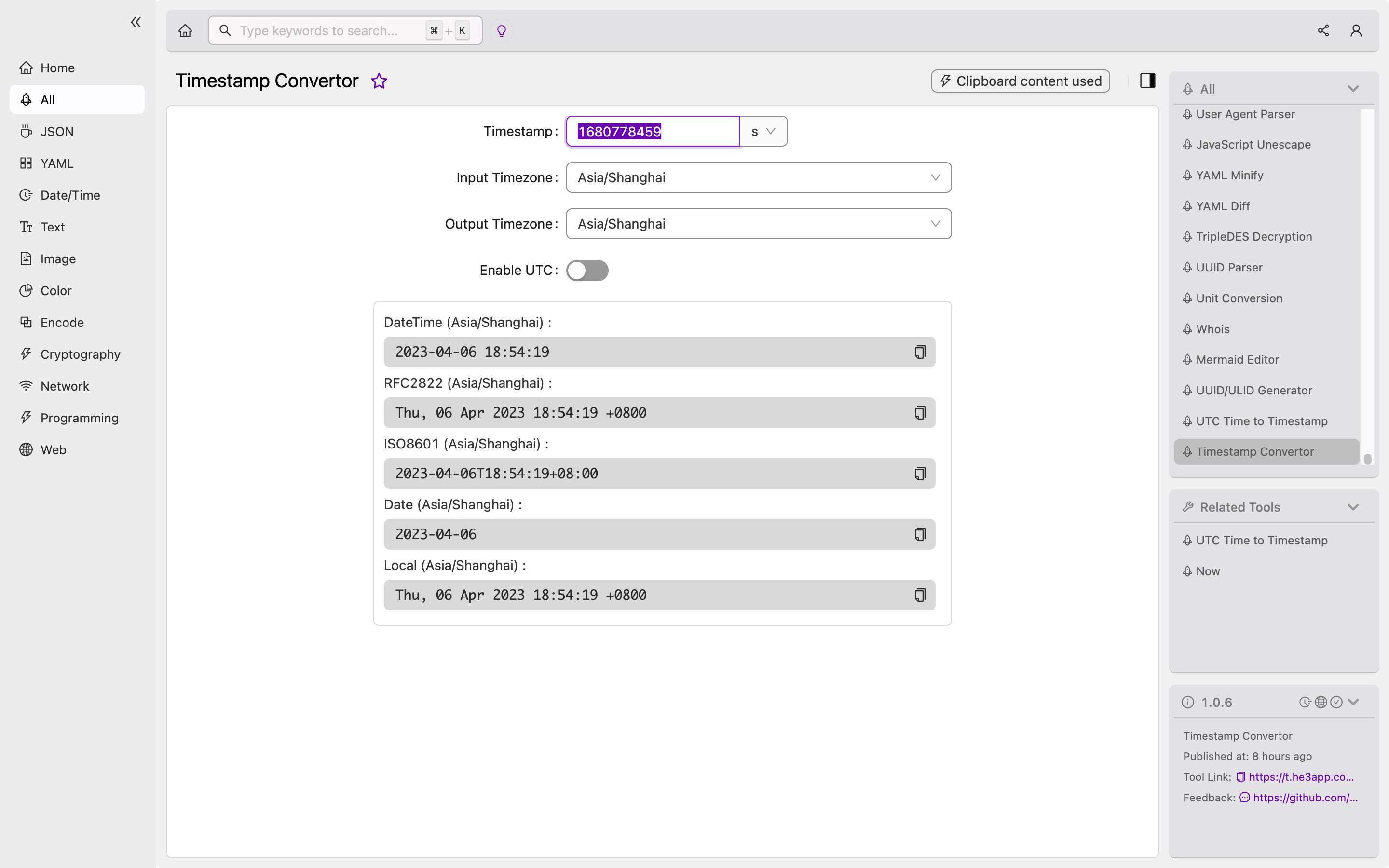 Mastering Timestamp Conversion A Guide For Developers